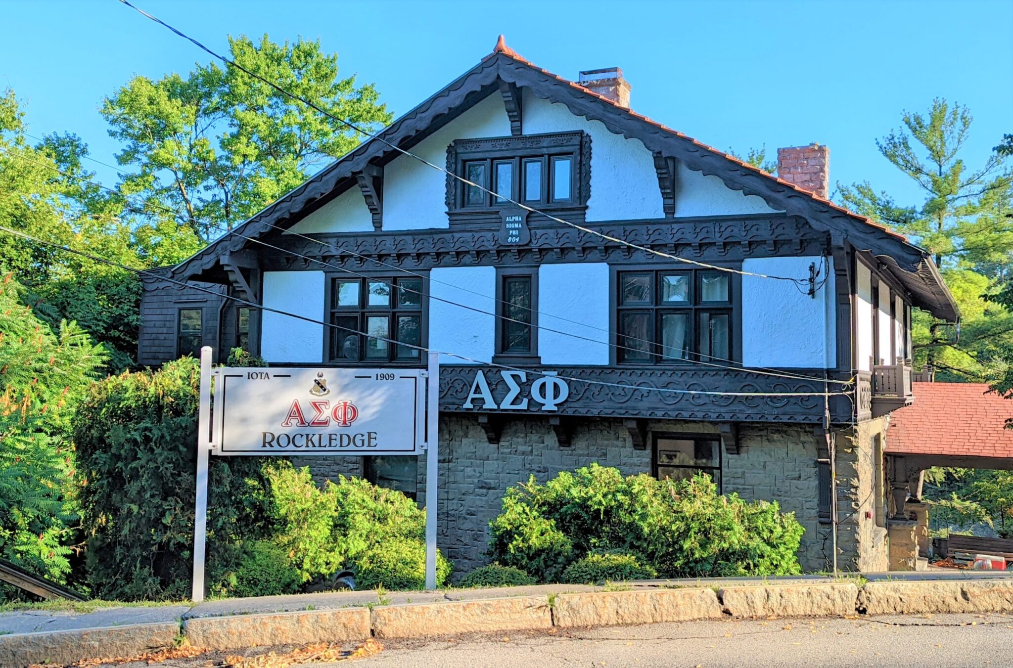 Alpha Sigma Phi/Cornell